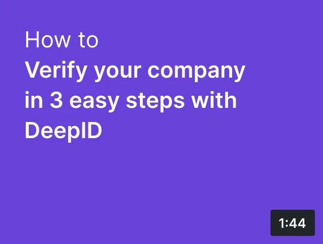 Company verification with DeepID - Deepcloud